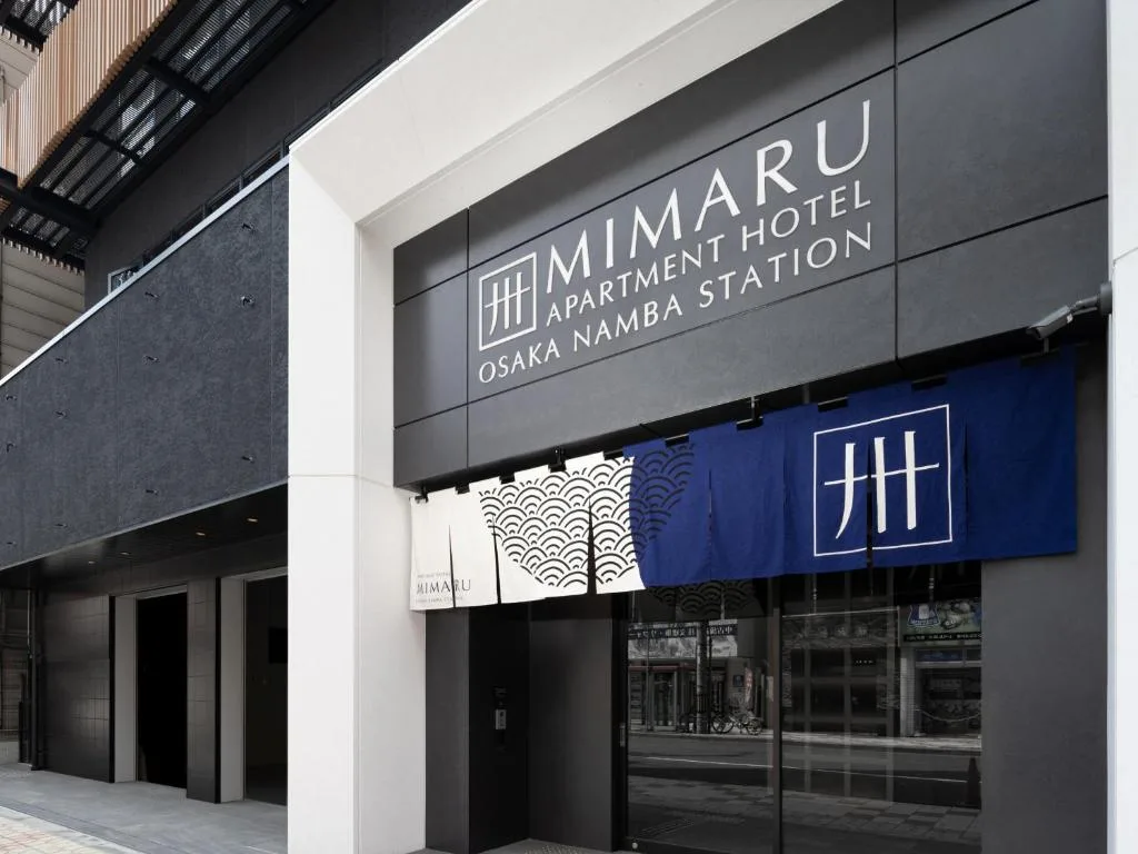 MIMARU: Japan’s Award-Winning, Family-Friendly Hotel Chain – Locals in ...